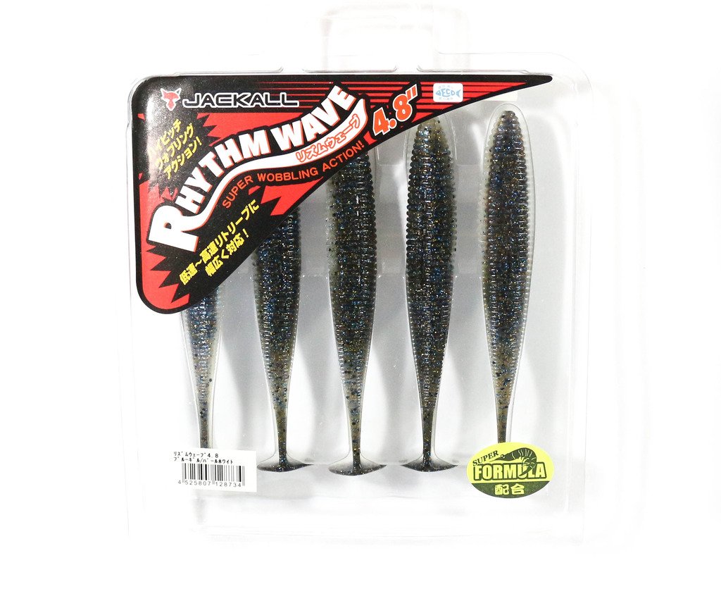 Jackall Worm Rhythm Wave 4.8 in Blue Gill Pearl White — Bass Shad Tail ...
